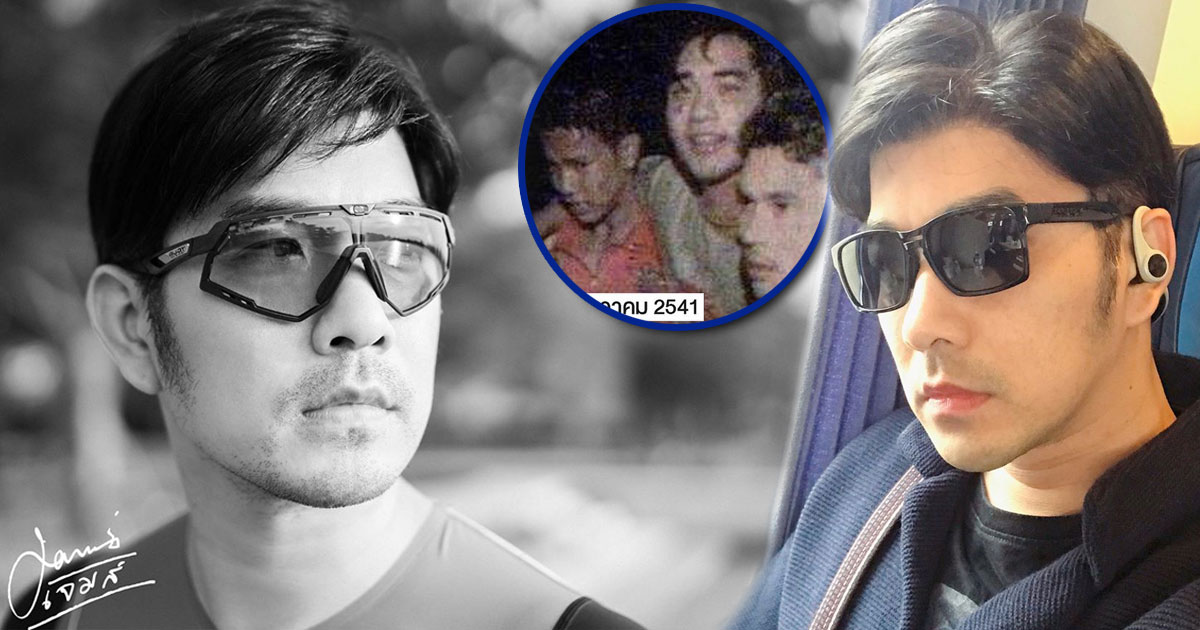 เจมส์ เรืองศักดิ์ ระลึก 21 ปี รอดตายจากอุบัติเหตุ เครื่องบินตก TG261