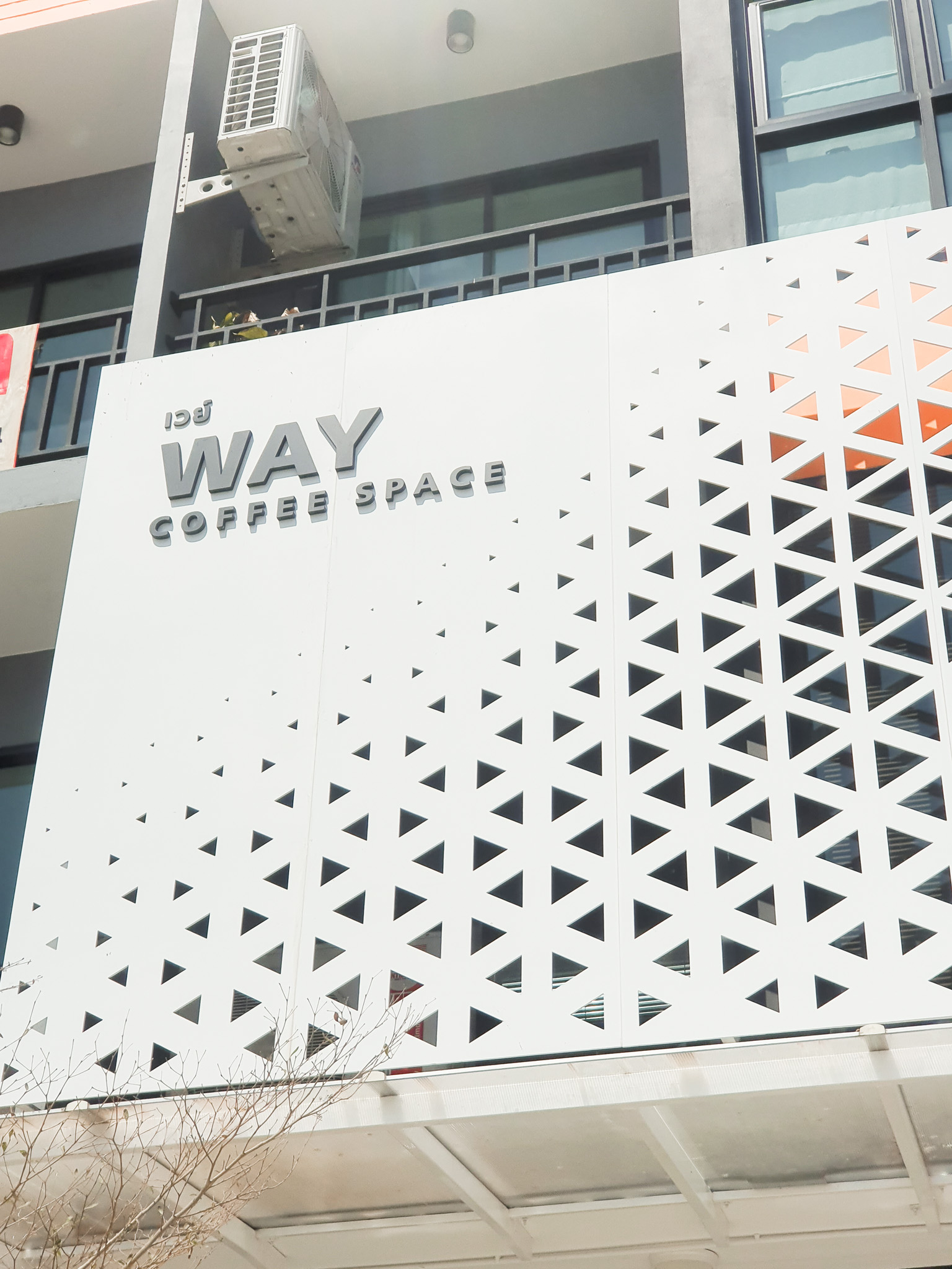 Way coffee space ร้านกาแฟบางบ่อ สไตล์มินิมอล