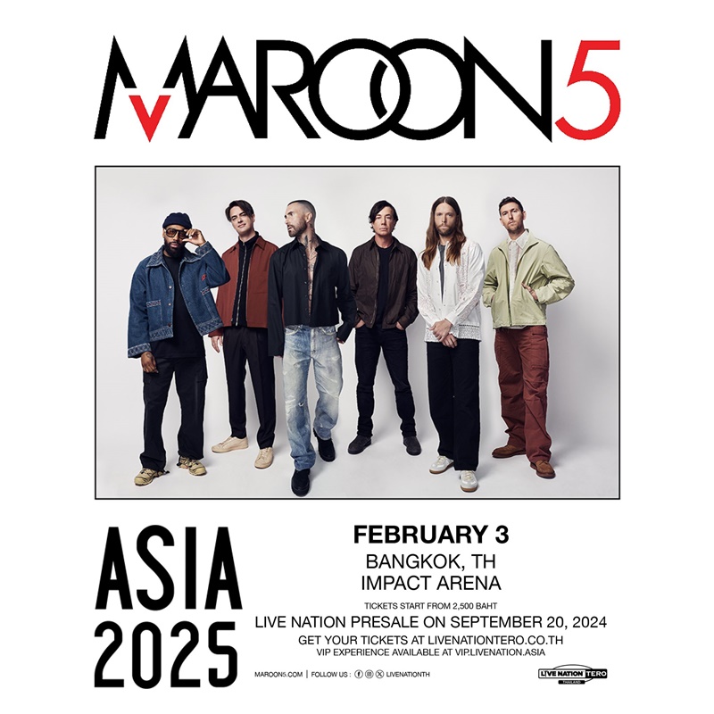 คอนเสิร์ต 2025 concert และ แฟนมีตติ้ง รวมคอนเสิร์ต 2568