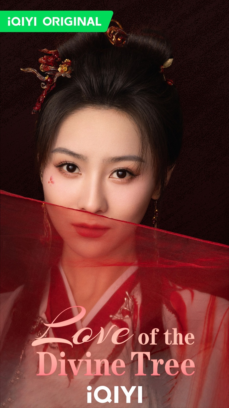 เรื่องย่อ อาจารย์มารหวนภพ Love of the Divine Tree ซีรีส์จีน