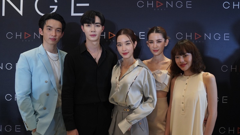 Club Friday The Series บวงสรวง Club Friday The Series