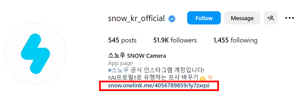Snow Ai แอปพลิเคชันฮิต เปลี่ยนโปรไฟล์เป็นสาวเกาหลีใน 1 ชั่วโมง