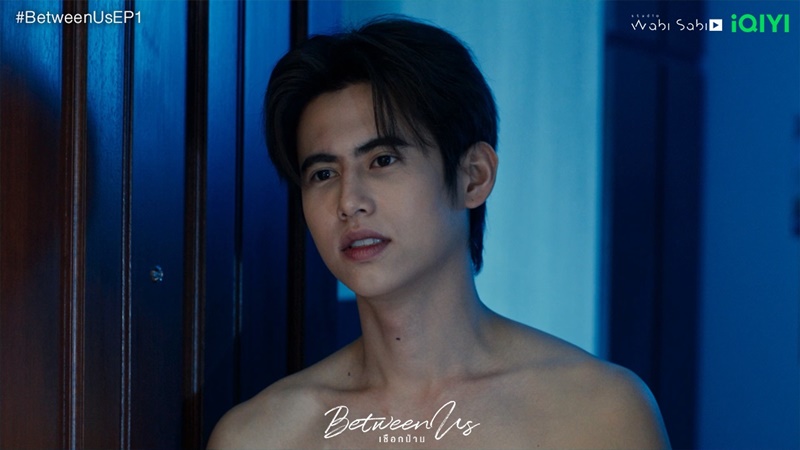 เชือกป่าน Between Us เรื่องย่อเชือกป่าน Between Us