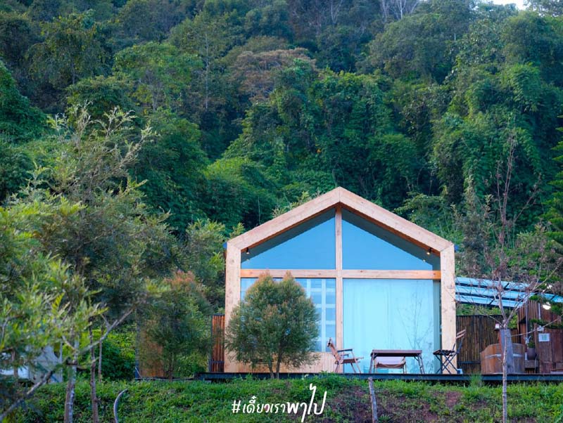 Silver Oak Valley ที่พักบ่อเกลือ จังหวัดน่าน