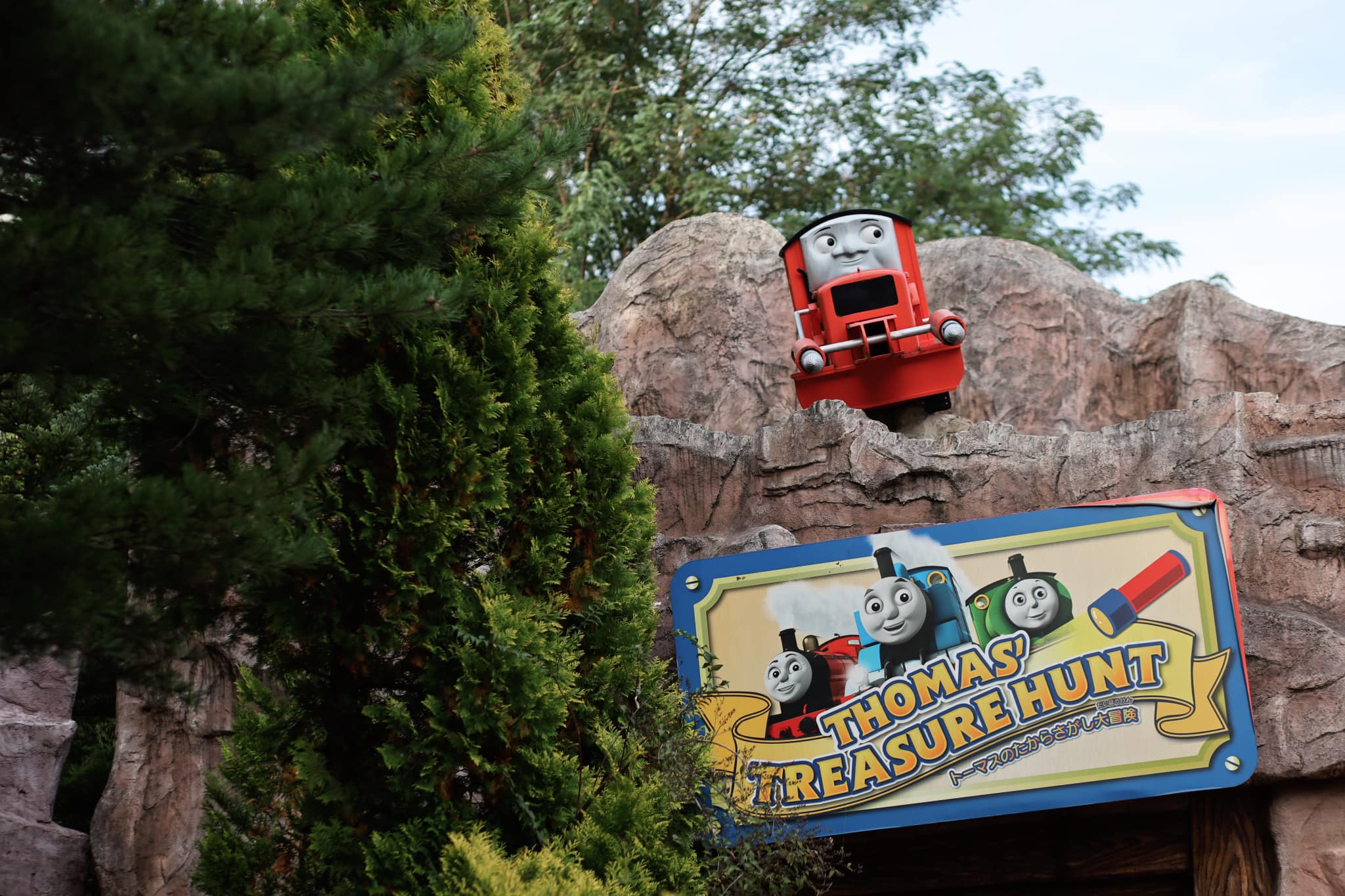 Thomas Land ประเทศญี่ปุ่น สนุกกับขบวนรถไฟขวัญใจเด็ก ๆ