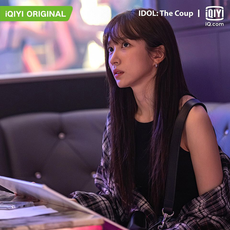 รีวิว Idol The Coup เรื่องราวความพยายามของไอดอลเกาหลีตกอับ