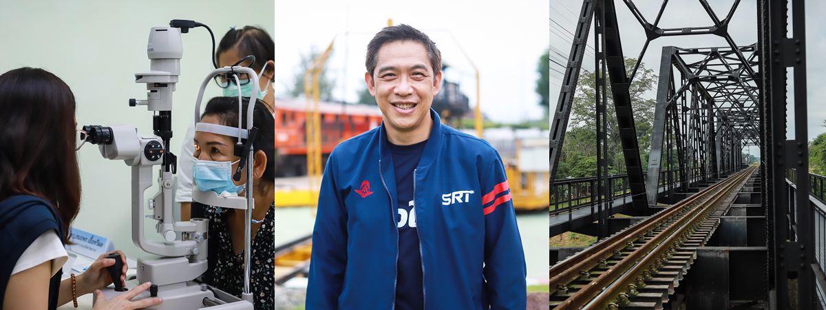 โครงการ Doctor Train เพื่อความยั่งยืน ตามผู้ว่าการรถไฟฯ ไปออกหน่วยแพทย์ ...