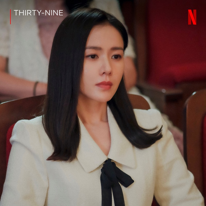 Thirty-Nine เรื่องย่อThirty-Nine