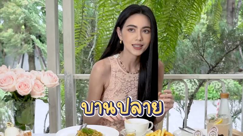 ใหม่ ดาวิกา พาทัวร์ Misstar cafe อาณาจักร 200 ล้าน !! วิวงดงามอย่างกับอยู่ในเทพนิยาย