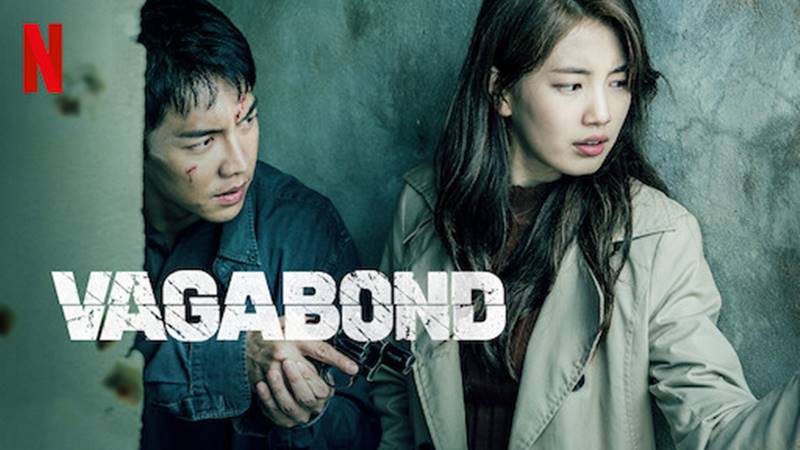เรื่องย่อ Vagabond เจาะแผนลับเครือข่ายนรก ซีรีส์เกาหลี