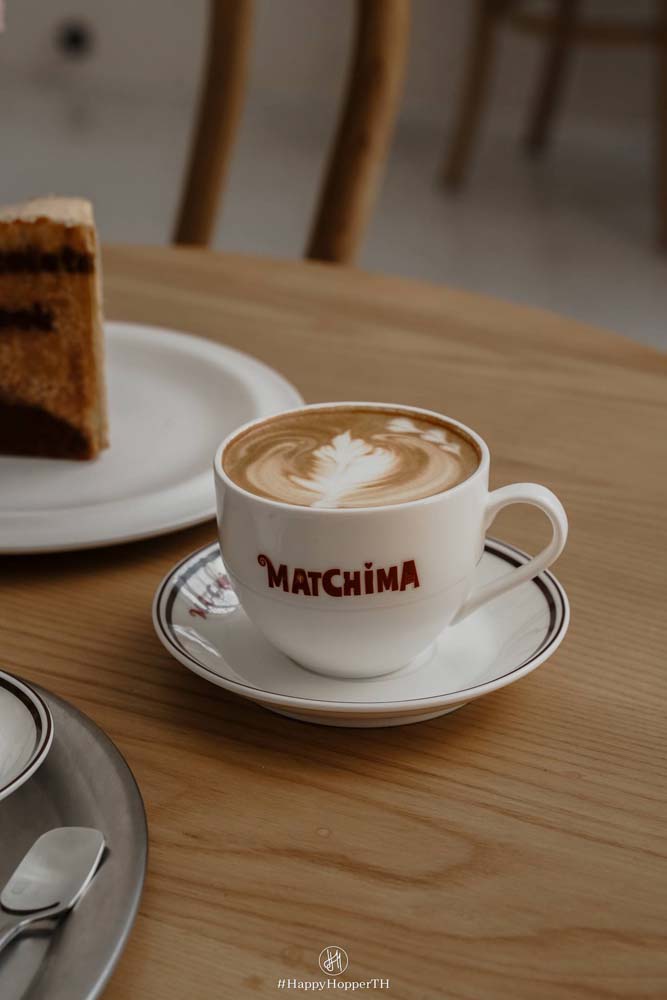 Matchima Chocolate คาเฟ่ช็อกโกแลต ย่านนาคนิวาส