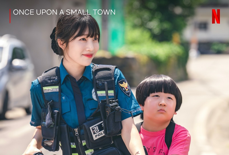 Once Upon a Small Town เรื่องย่อOnce Upon a Small Town