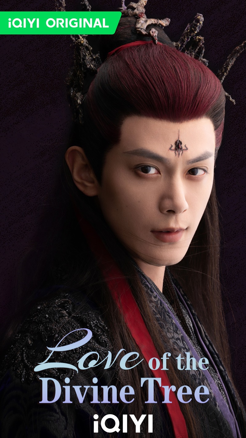 เรื่องย่อ อาจารย์มารหวนภพ Love of the Divine Tree ซีรีส์จีน