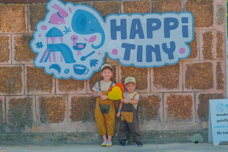 Happitiny Cafe & Restaurant (แฮปปิทีนี่ คาเฟ่ แอนด์ เรสเตอรอง) คาเฟ่นครปฐม มีช้างให้นั่ง