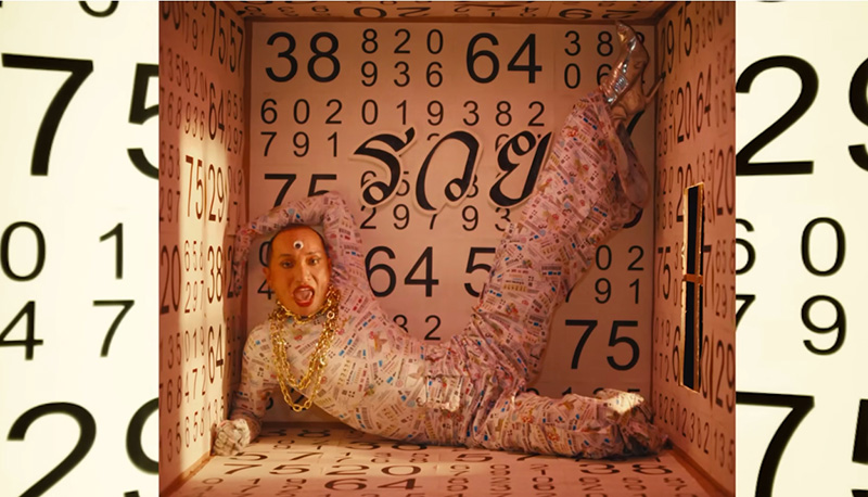 โอมเทพสามตามาดลใจ โอมจงรวย Patcha ฟีเว่อร์ เพลงใหม่ไวรัล TikTok ถูกใจคอหวย