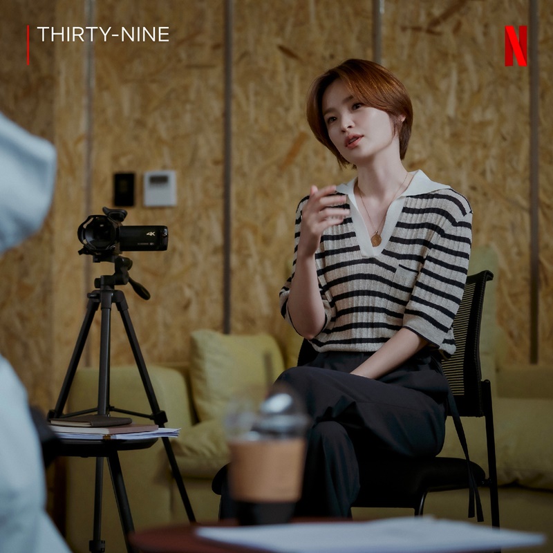 Thirty-Nine เรื่องย่อThirty-Nine