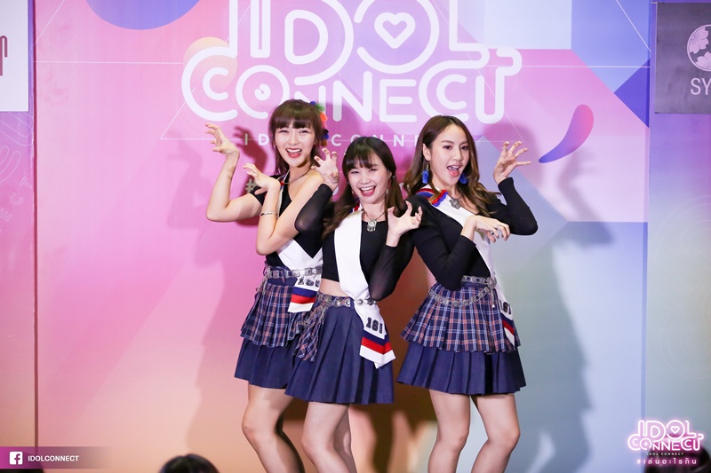 Idol Connect เล่นอะไรกัน Idol Connectคอนเสิร์ต