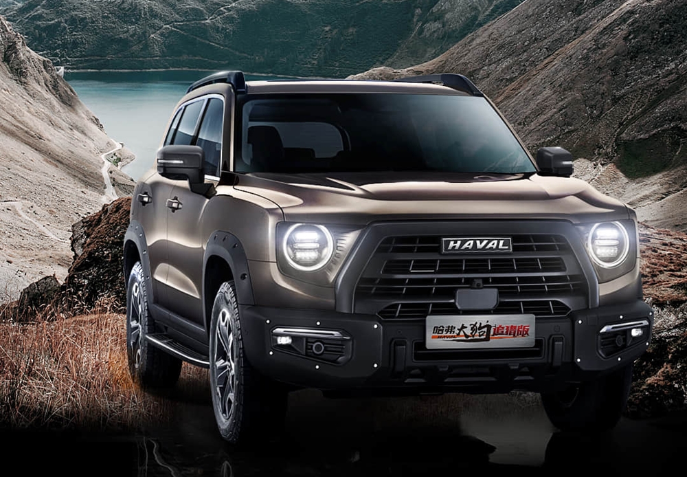Haval Big Dog Hunting Edition รุ่นย่อยใหม่ยกระดับความโหดแบบออฟโรด