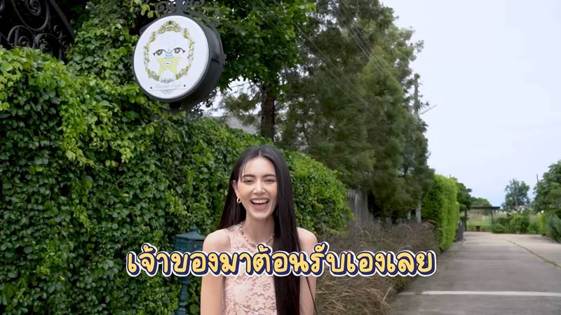 ใหม่ ดาวิกา พาทัวร์ Misstar cafe อาณาจักร 200 ล้าน !! วิวงดงามอย่างกับอยู่ในเทพนิยาย