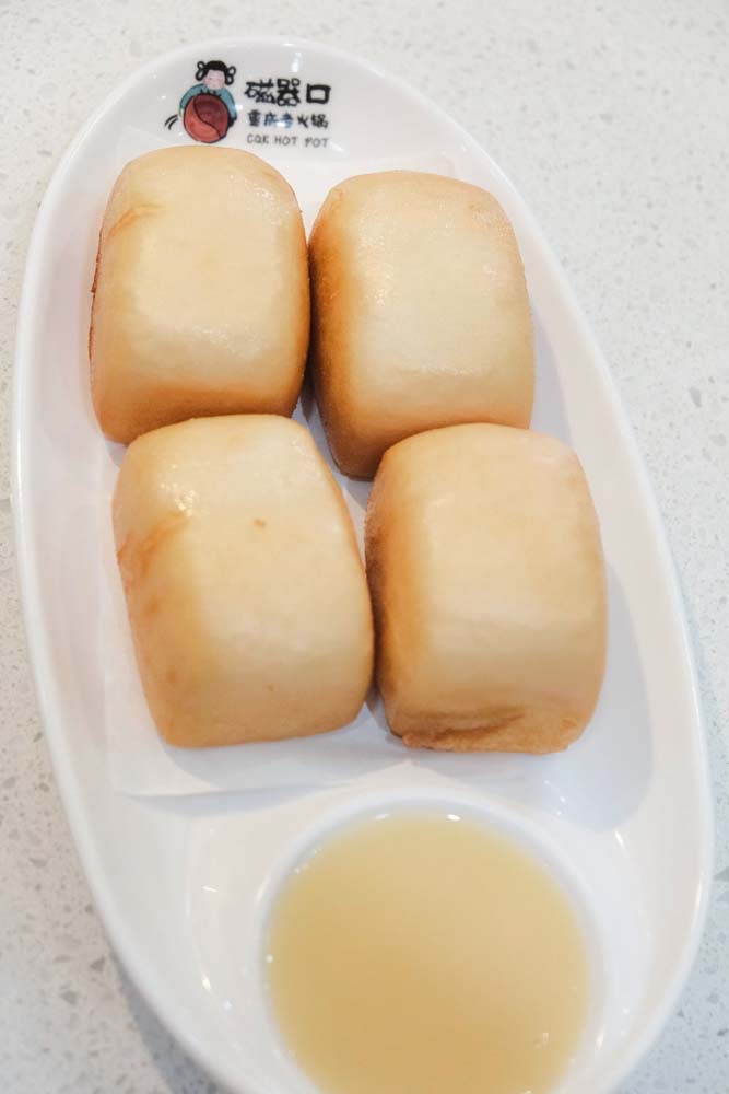 CQK MALA Hotpot สาขาห้วยขวาง-เทียมร่วมมิตร ร้านชาบูหม่าล่ารสเด็ด