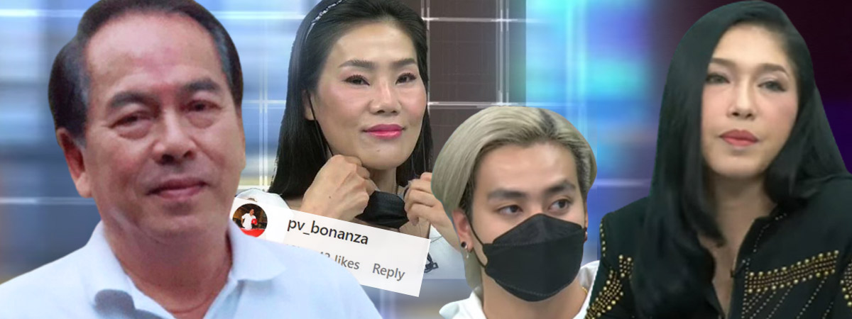 ปู่ไพวงษ์ โบนันซ่า คอมเมนต์ข่าว เอ้ ชุติมา ฟร้อง ศุภกิจ ออกโหนกระแส แม่ฟร้องเปิดหน้าตึงมาก