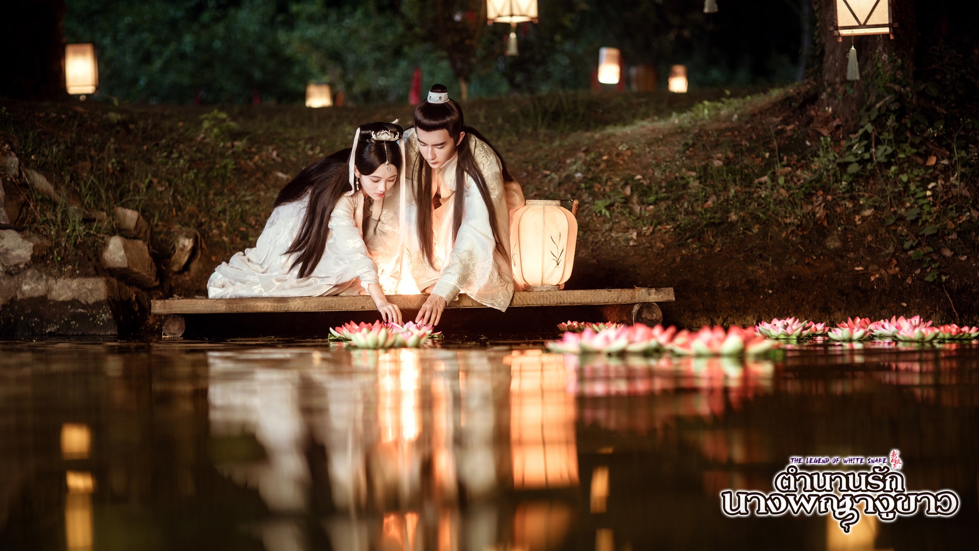 The Legend of White Snake รีวิวซีรีส์จีน ตำนานรักนางพญางูขาว 2019