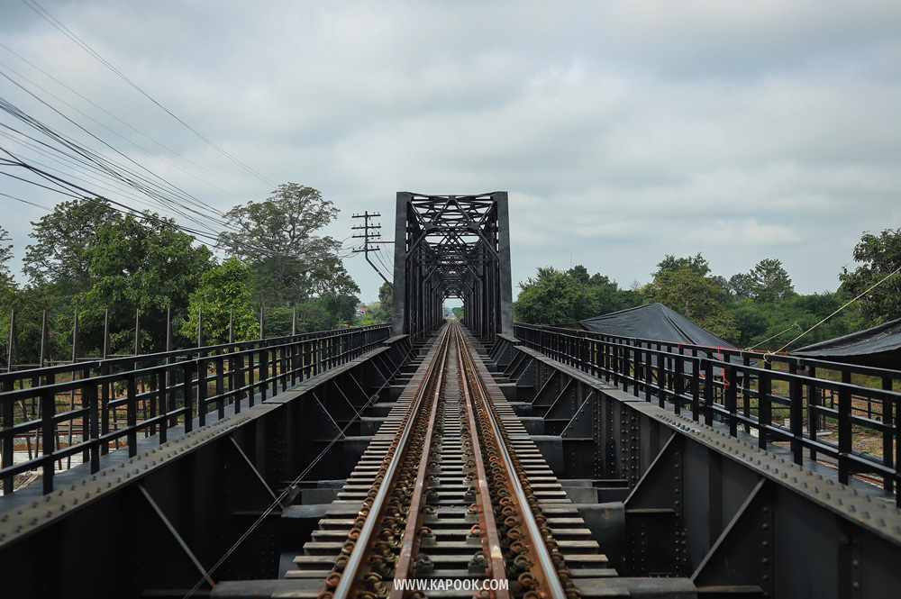 โครงการ Doctor Train เพื่อความยั่งยืน ตามผู้ว่าการรถไฟฯ ไปออกหน่วยแพทย์ ...