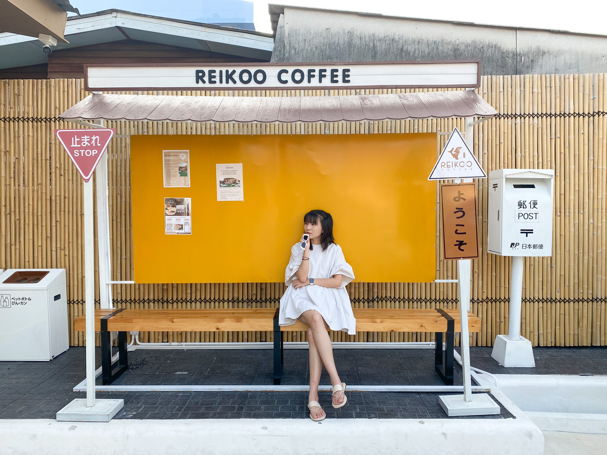 REIKOO Coffee คาเฟ่สไตล์ญี่ปุ่น ย่านเทพารักษ์ จ.สมุทรปราการ