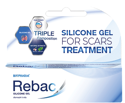 Rebac ซิลิโคนเจลลดรอยแผลเป็น สำหรับแผลศัลยกรรม แผลผ่าตัด และแผลจาก ...