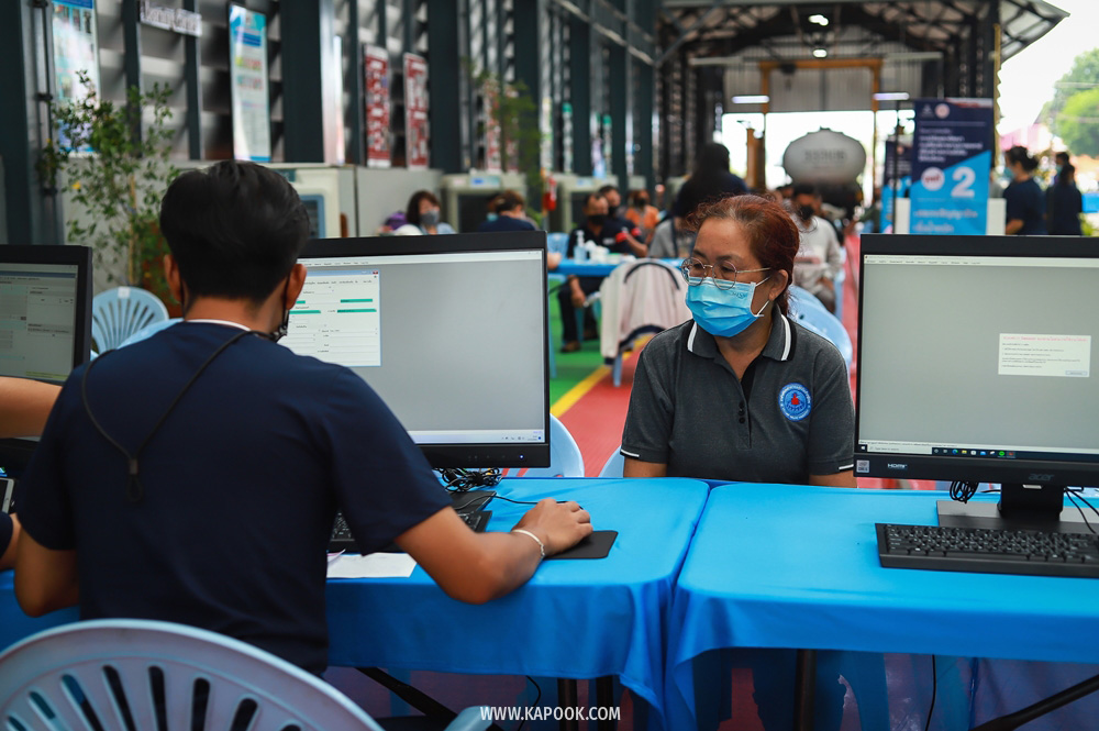 โครงการ Doctor Train เพื่อความยั่งยืน ตามผู้ว่าการรถไฟฯ ไปออกหน่วยแพทย์ ...