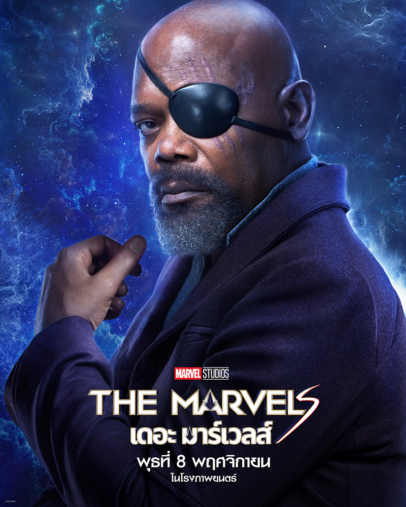 หนัง เดอะ มาร์เวลส์ เรื่องย่อ The Marvels