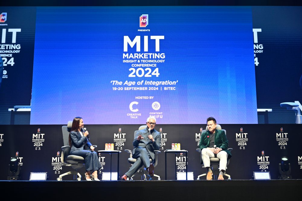 MITCON2024 บทสรุปงานการตลาดแห่งปี จาก CREATIVE TALK และ Content Shifu