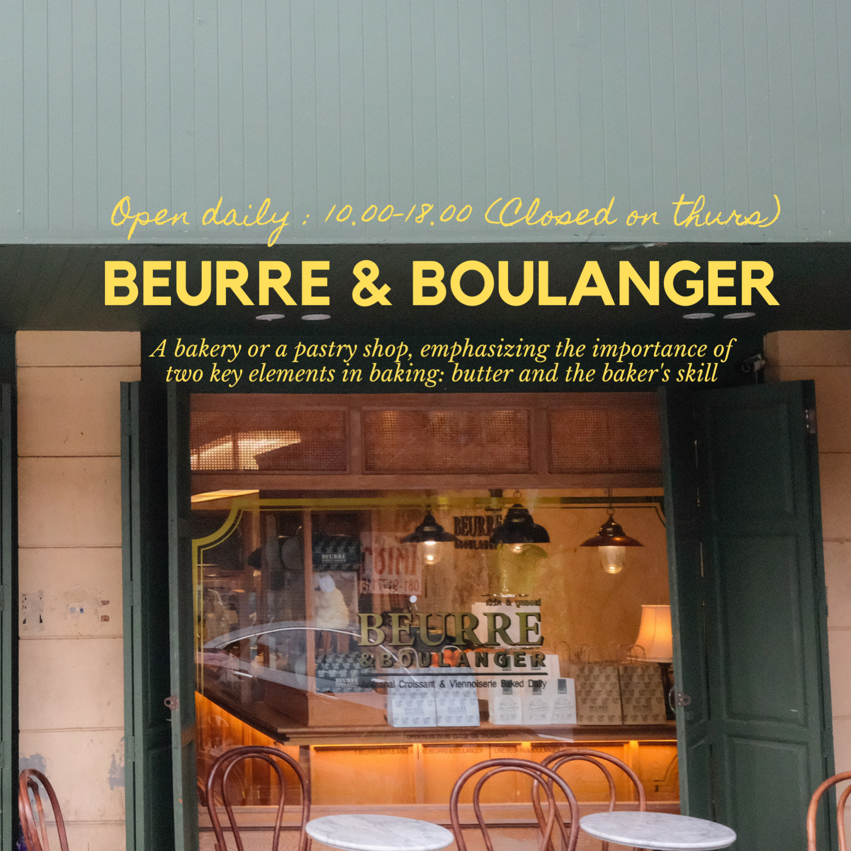 Beurre & Boulanger คาเฟ่ฉะเชิงเทรา ร้านครัวซองต์และขนมอบสไตล์ฝรั่งเศส