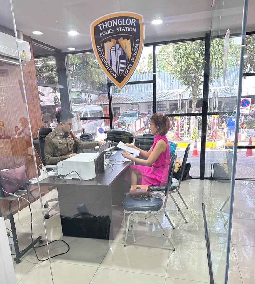 ปู มัณฑนา แจ้งความ ทนายแก้ว - หนุ่ม กรรชัย หมิ่นประมาท โอดถูกทำให้สังคม ...