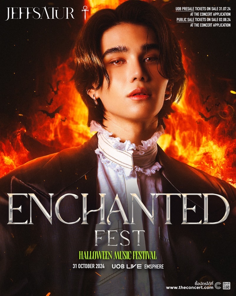 enchanted fest 2024 คอนเสิร์ต เอ็นแช้นเท็ดเฟส 2024