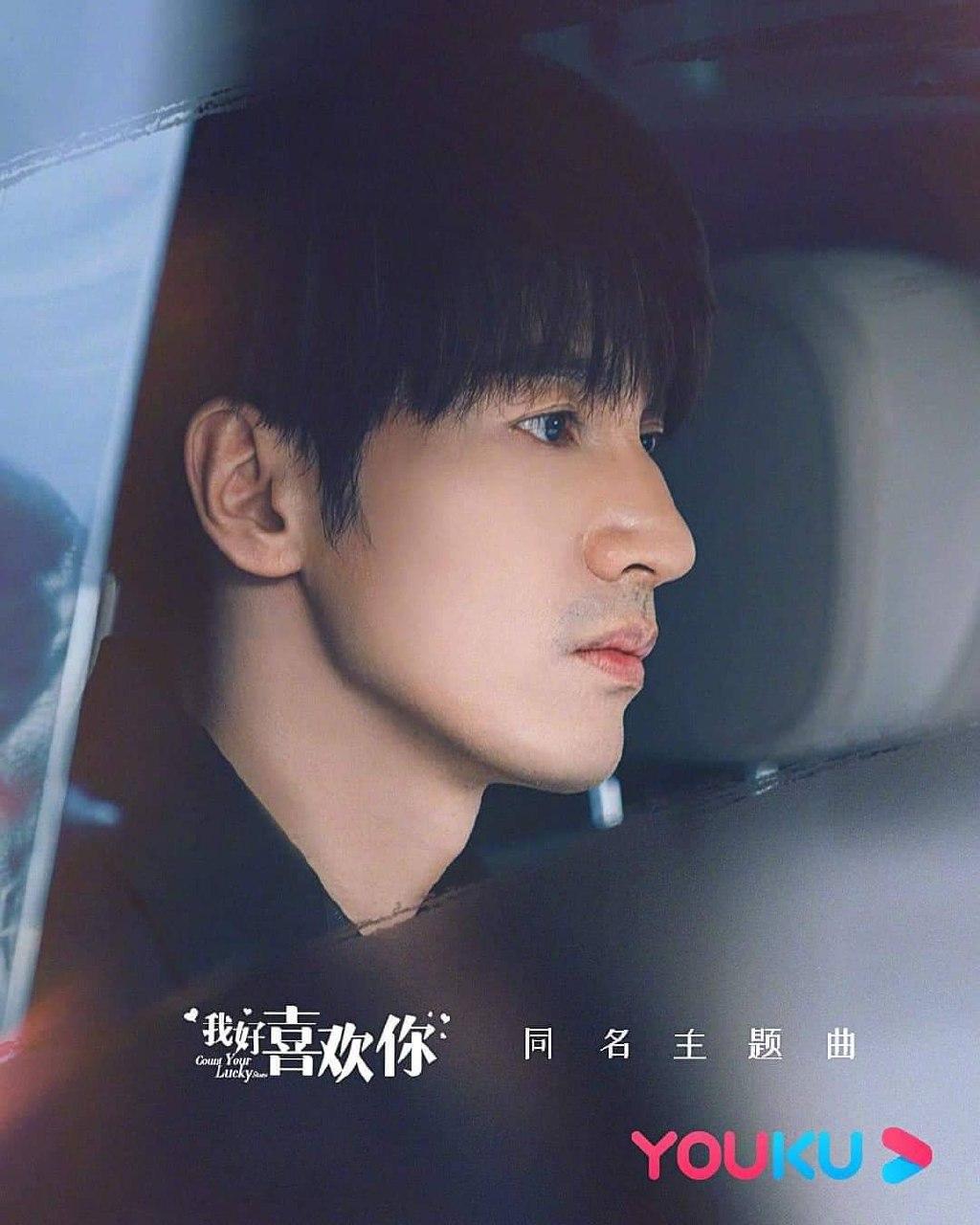 Jerry F4 เต้าหมิงซื่อจาก รักใส ๆ หัวใจสี่ดวง ในวัย 43 ยังหล่อล่ำไม่เปลี่ยน