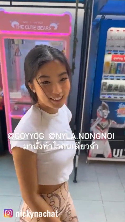 นิกกี้ ณฉัตร ลงสตอรี่บังเอิญเจอ ก้อย อรัชพร มีแซว ใครวะสวยจัง มากินข้าว