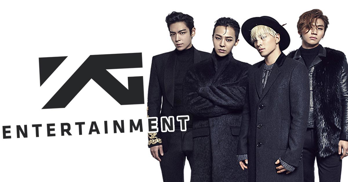 อัลบั้มภาพ BIGBANG ต่อสัญญาใหม่กับ YG แฟน ๆ ลุ้นคัมแบ็ก เจ้าพ่อ K-POP