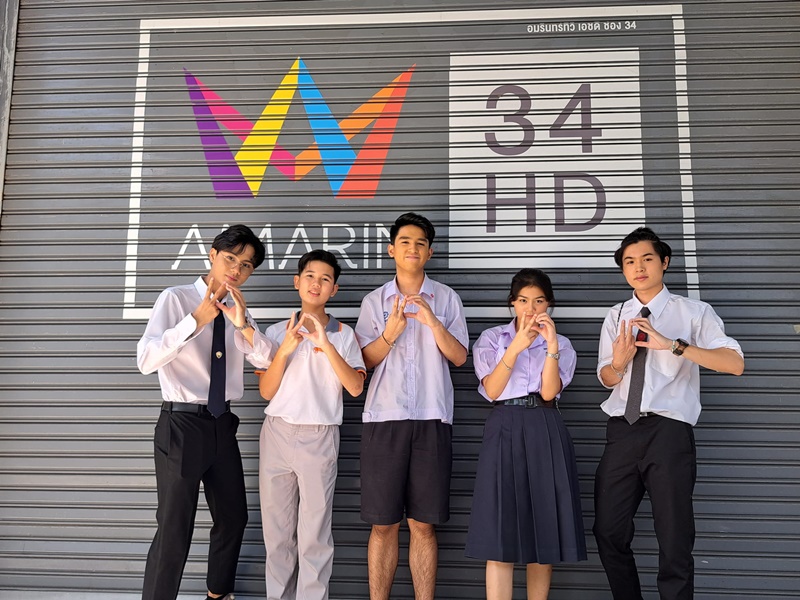 yes indeed band ประวัติ yes indeed band วงมัธยมสุดฮอต