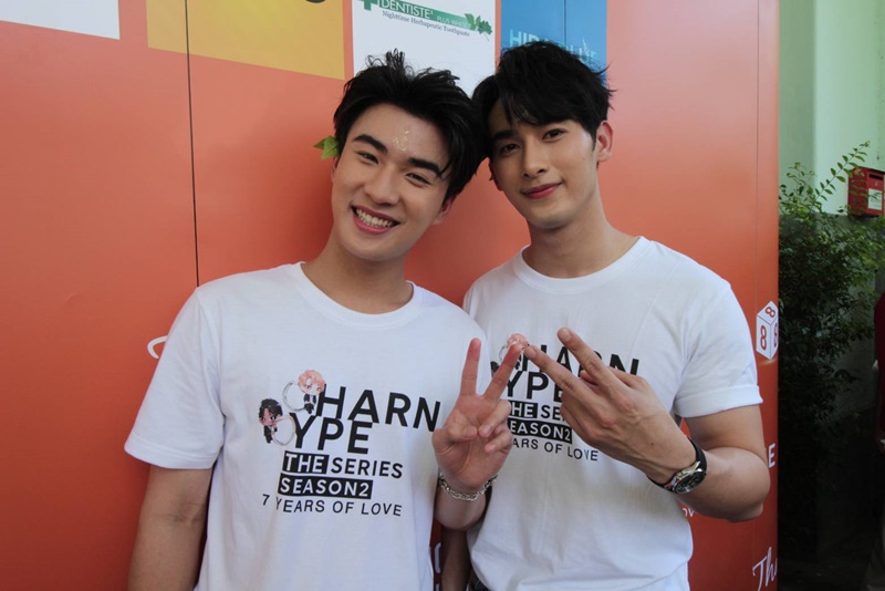 TharnType 2 ซีรีส์ TharnType The Series Season 2