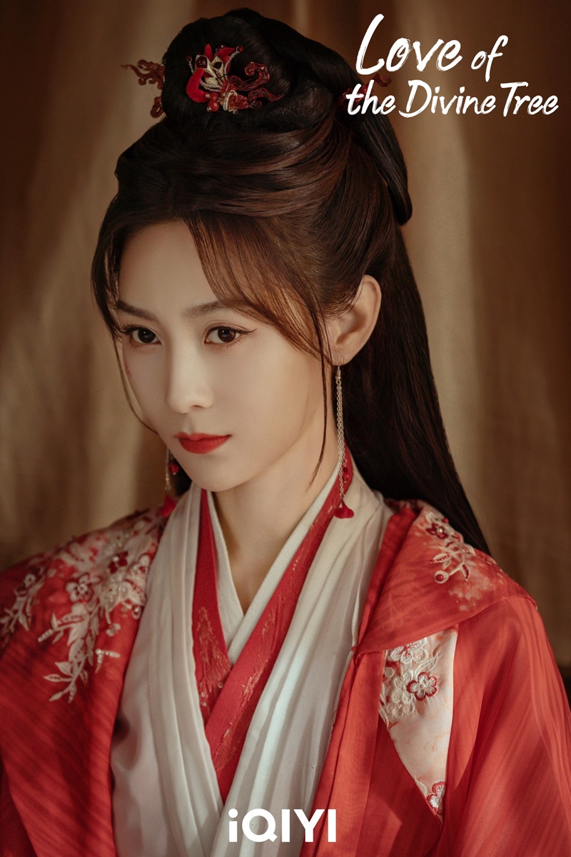 เรื่องย่อ อาจารย์มารหวนภพ Love of the Divine Tree ซีรีส์จีน