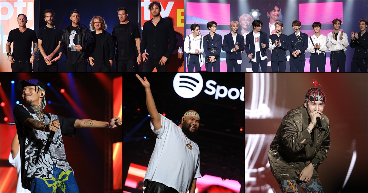 Spotify On Stage BKK Spotifyคอนเสิร์ต
