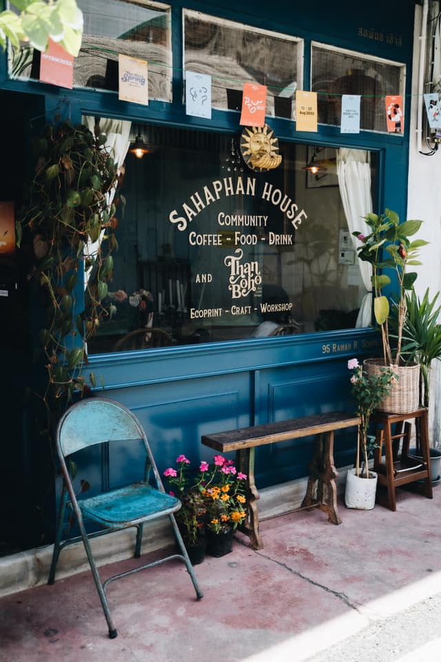 Sahaphan House สหพันธ์เฮ้าส์ คาเฟ่สงขลา แนว Slow Bar