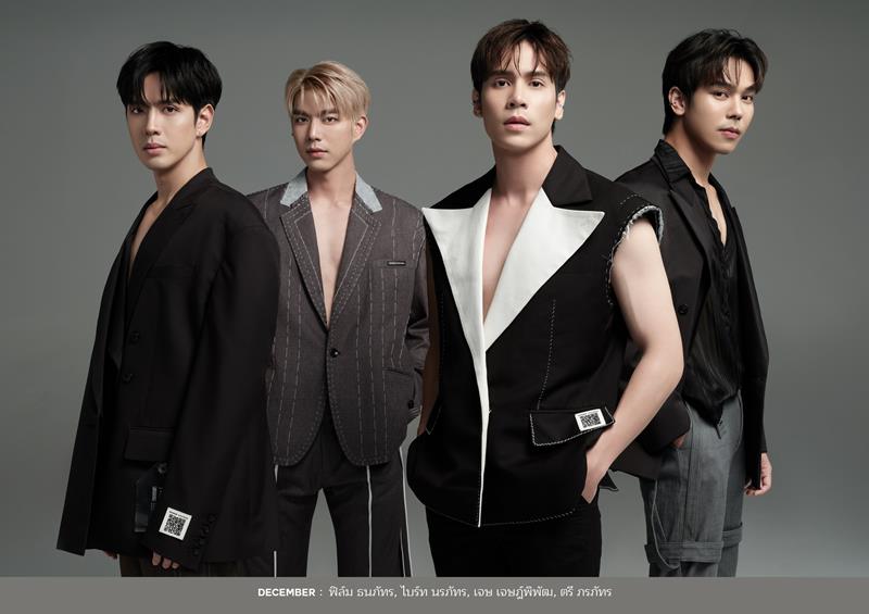 สปอยล์ชอตเด็ด ซุปตาร์ ช่อง one31 ยกทัพถ่ายปฏิทิน 2567 ปังทุกเซต