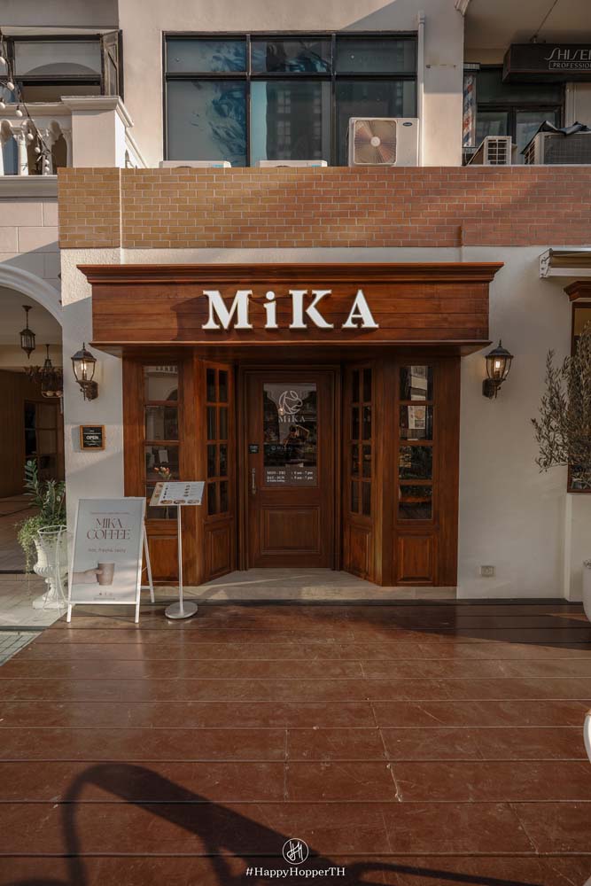 MiKA Bakehouse & Coffee เอกมัย ร้านกาแฟและเบเกอรี่เปิดใหม่กรุงเทพ