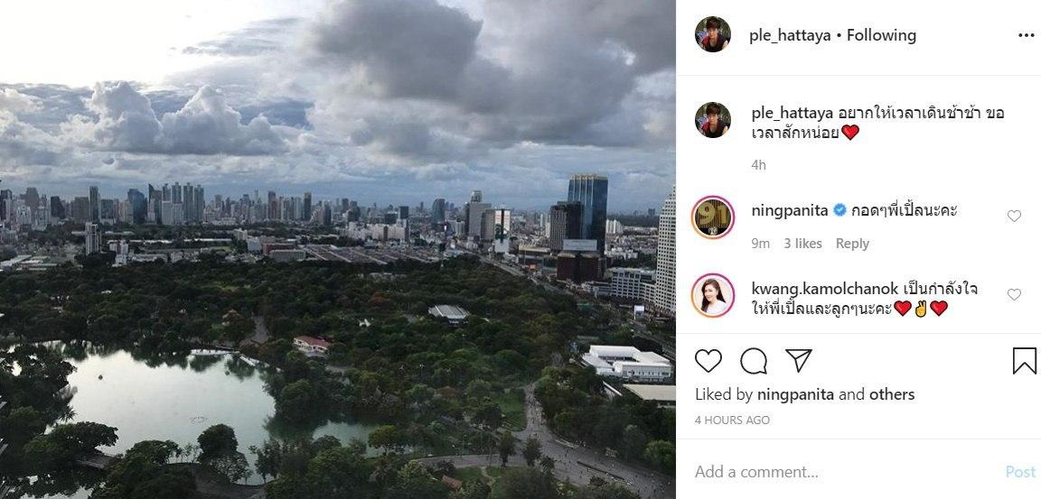 ตั้ว ศรัณยู เสียชีวิต ในวัย 59 ปี เปิ้ล หัทยา โพสต์เศร้า อยากให้เวลา ...