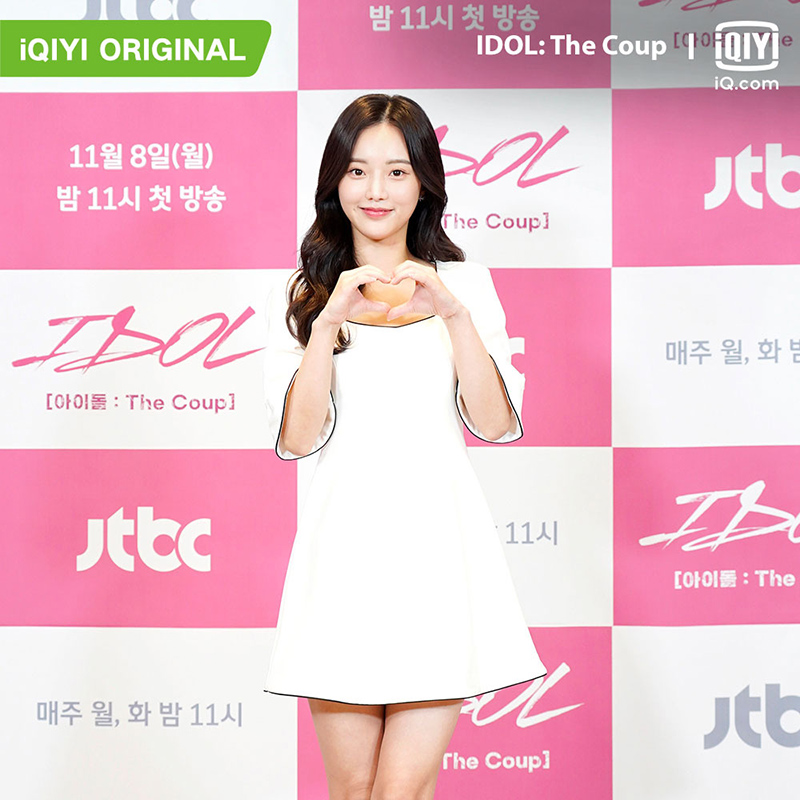 รีวิว Idol The Coup เรื่องราวความพยายามของไอดอลเกาหลีตกอับ