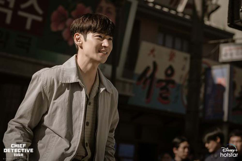 รีวิว Chief Detective 1958 ซีรีส์เกาหลี สืบสวนสอบสวน แนะนำให้ดู