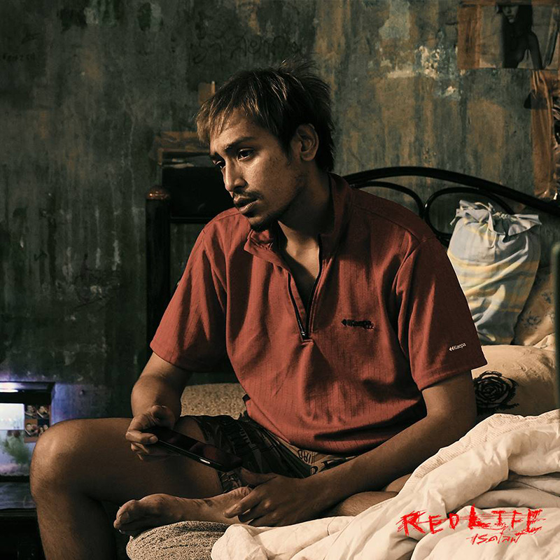 เรื่องย่อ เรดไลฟ์ RedLife หนังรักวัยรุ่น ตีแผ่สังคม เรต น.18+