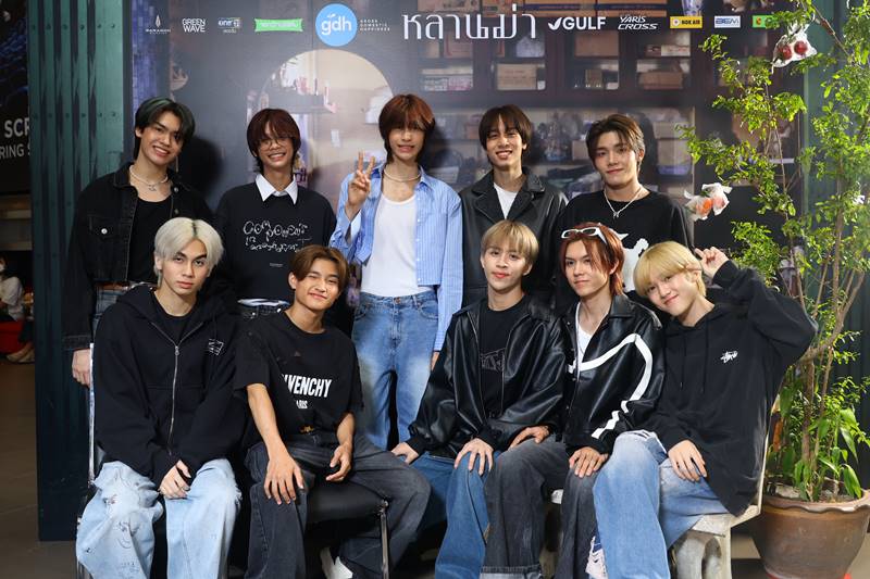 หลานม่า หนัง gdh เปิดตัวน้ำตาท่วมจอ เตรียมเรียกน้ำตาพร้อมกัน 4 เม.ย. นี้